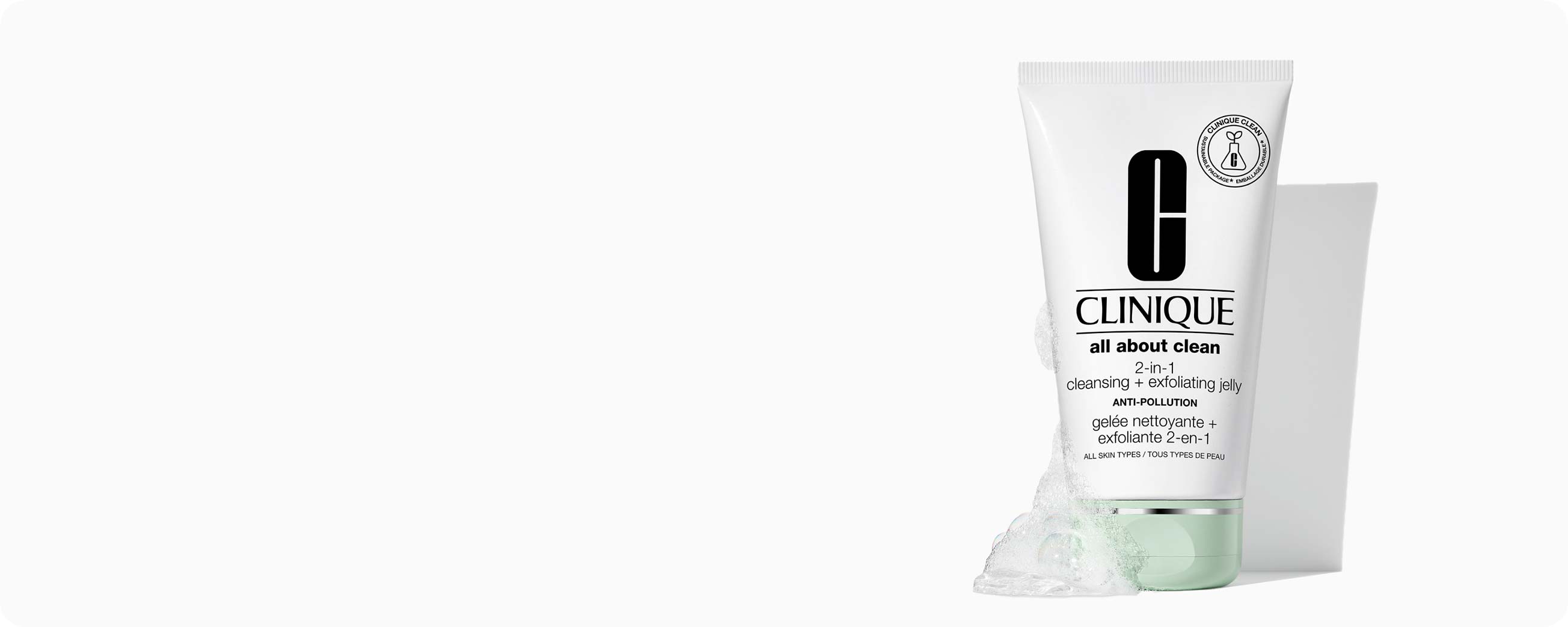 All About Clean™ 2-in-1 Cleansing + Exfoliating Jelly | Clinique